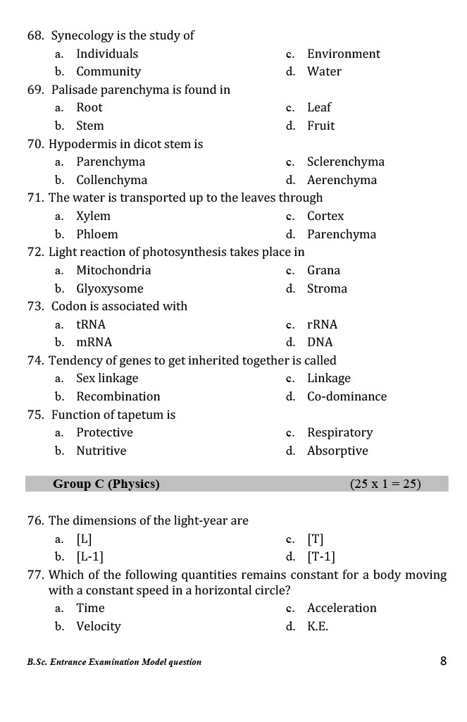 B Sc Entrance Exam Model Question Papers Published By Institute Of